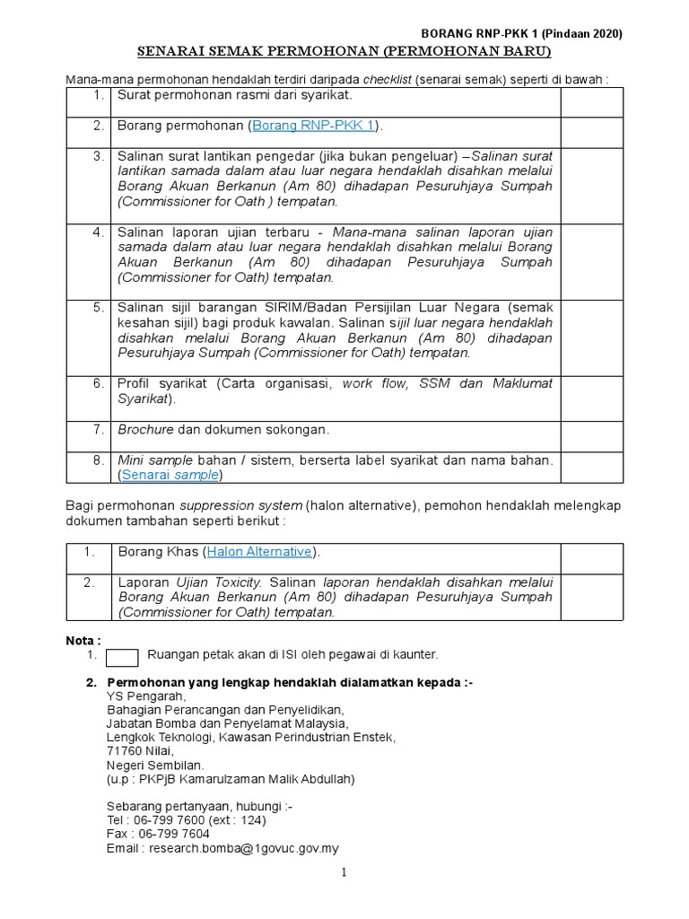 Borang Permohonan RNP-PKK 1 2021 | PDF