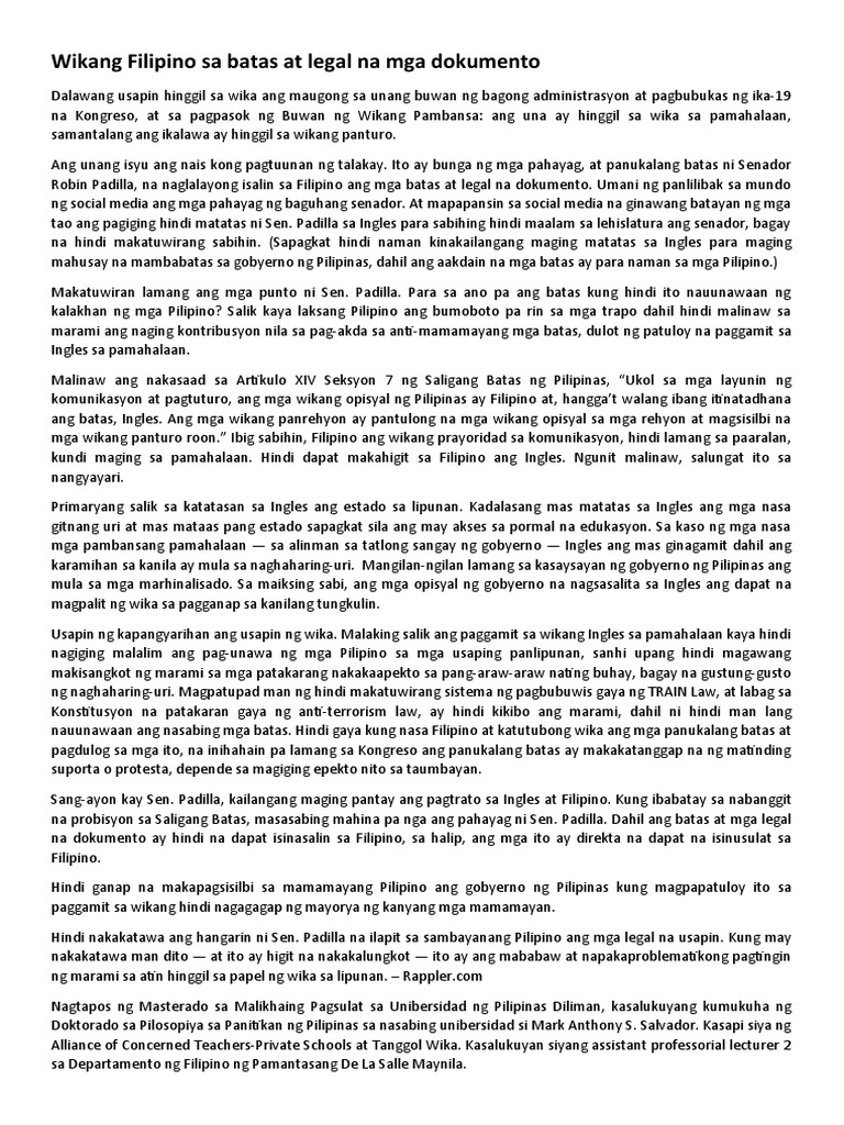 Wikang Filipino Sa Batas at Legal Na Mga Dokumento | PDF