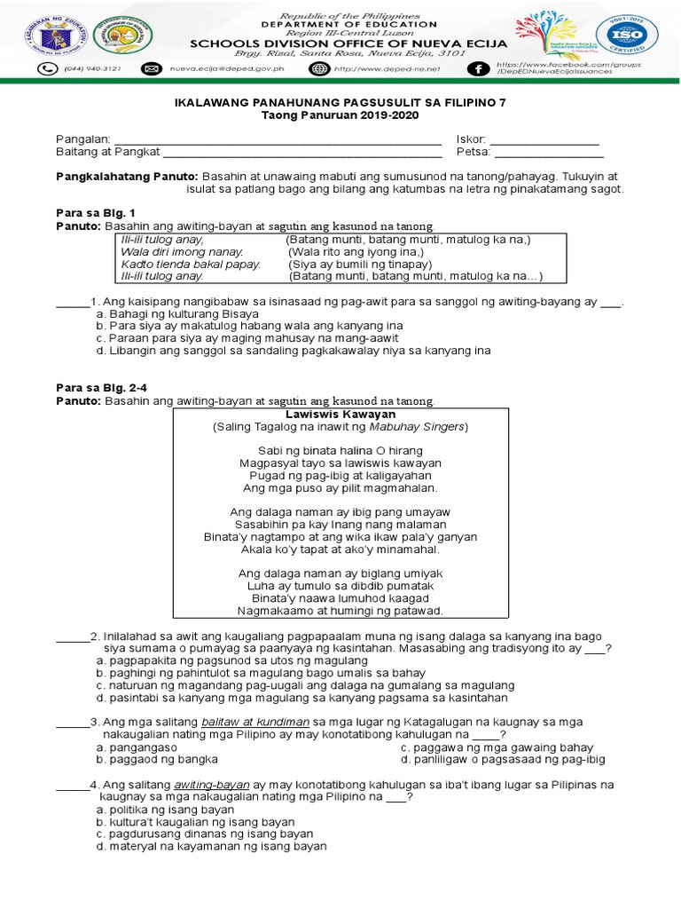 Filipino 7 Test and Answer Key | PDF