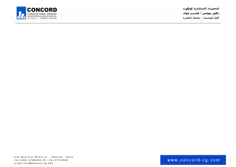 Concord Landscape | PDF