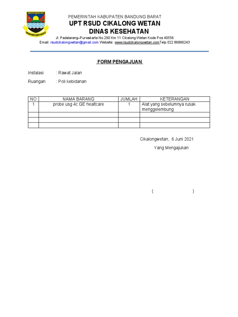 FORM PENGAJUAN BARANG | PDF