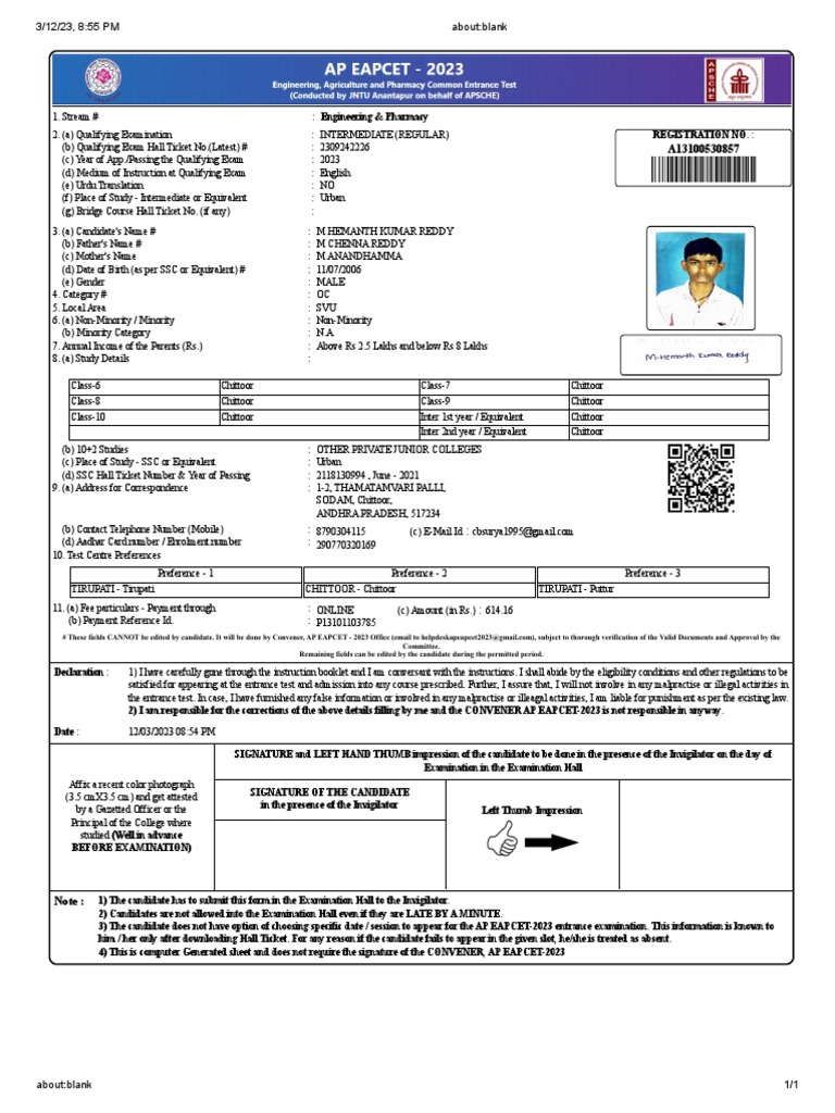 Application Form | PDF