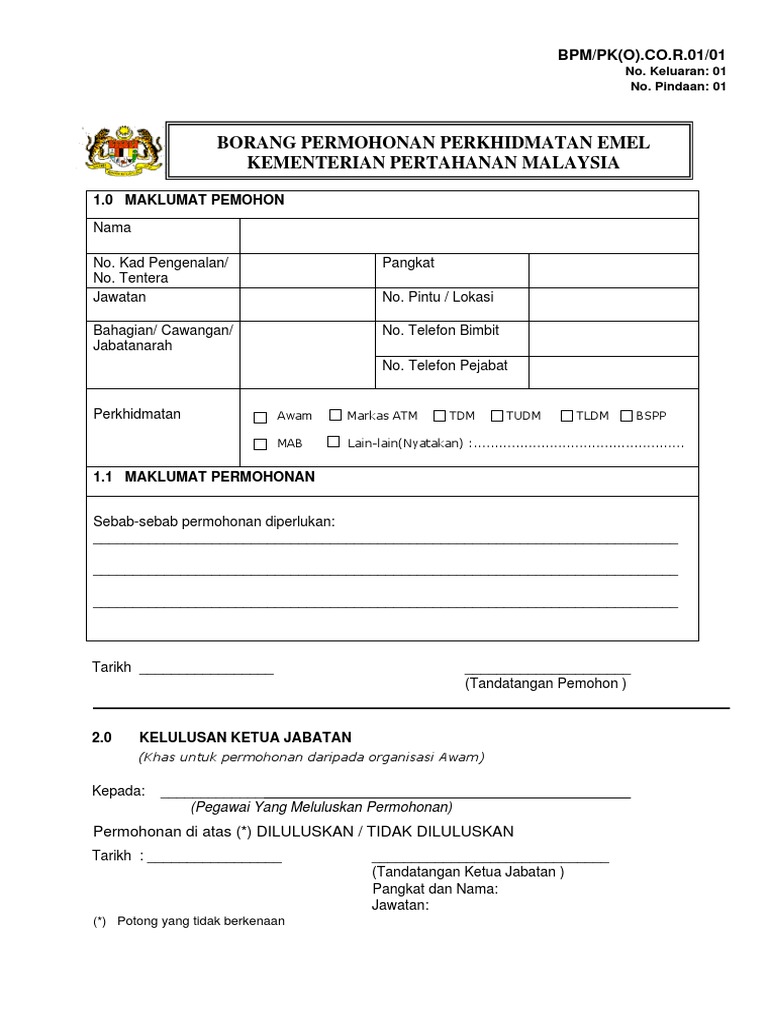 Borang Permohonan Emel | PDF