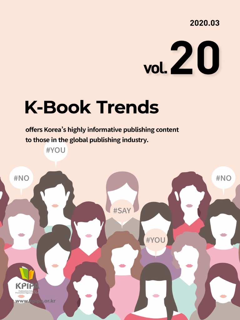 K-Book Trends Vol 20 | PDF