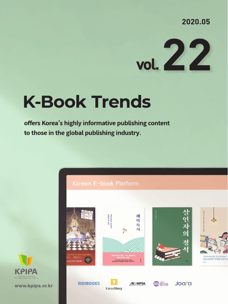 K-Book Trends Vol 22 | PDF