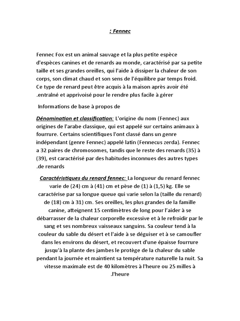 Fennec | PDF
