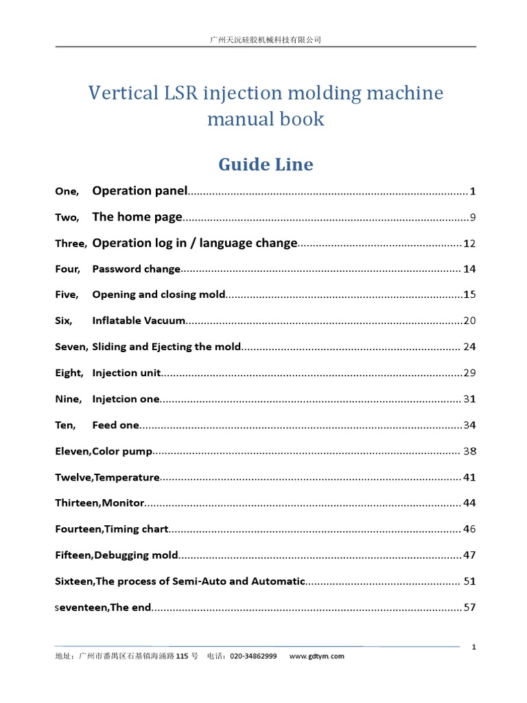 LSR Injection Molding Machine Manual | PDF | Menu (Computing) | Login