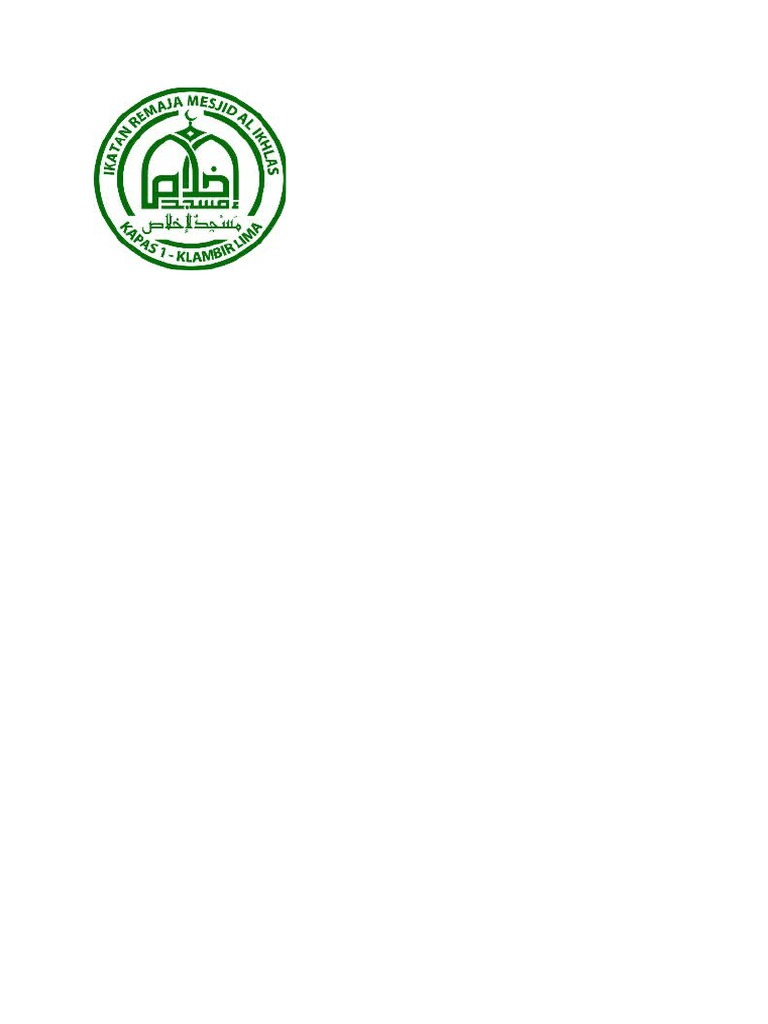 Logo Remaja Masjid | PDF