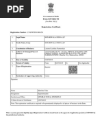 No TAN Declaration | PDF