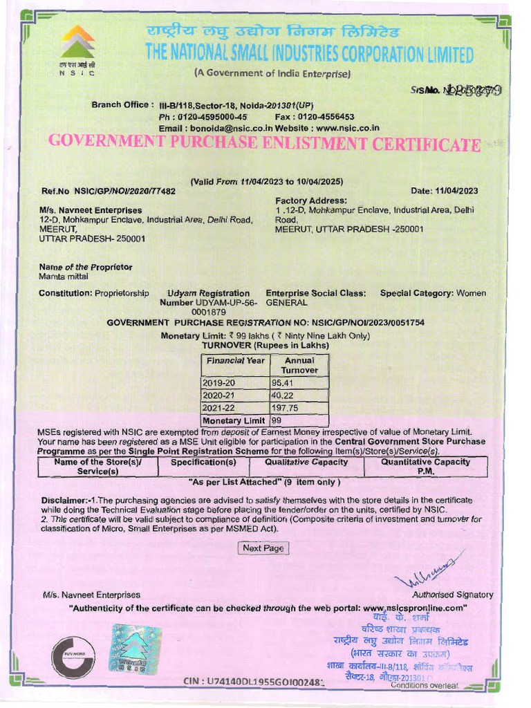 NSICcertificate | PDF