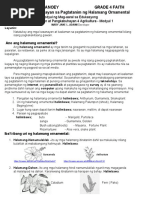 Halamang Dahon | PDF