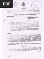 CM Cell Petitions | PDF | Online And Offline | Computer Science