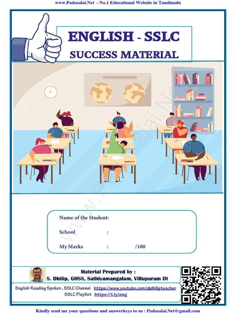 SSLC English Success Guide | PDF