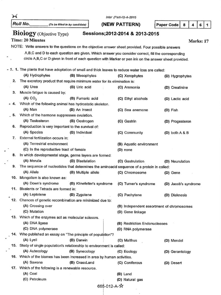 2046 - Biology Inter P-II | PDF