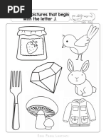 The Cat Sat On The Mat Worksheets | PDF