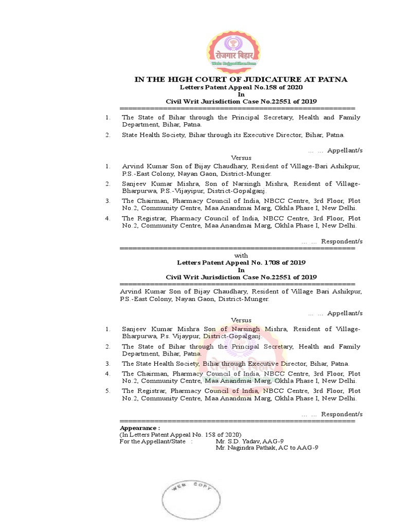 Pharmacist-High-Court-Order-2023 | PDF | Pharmacist | Pharmacy