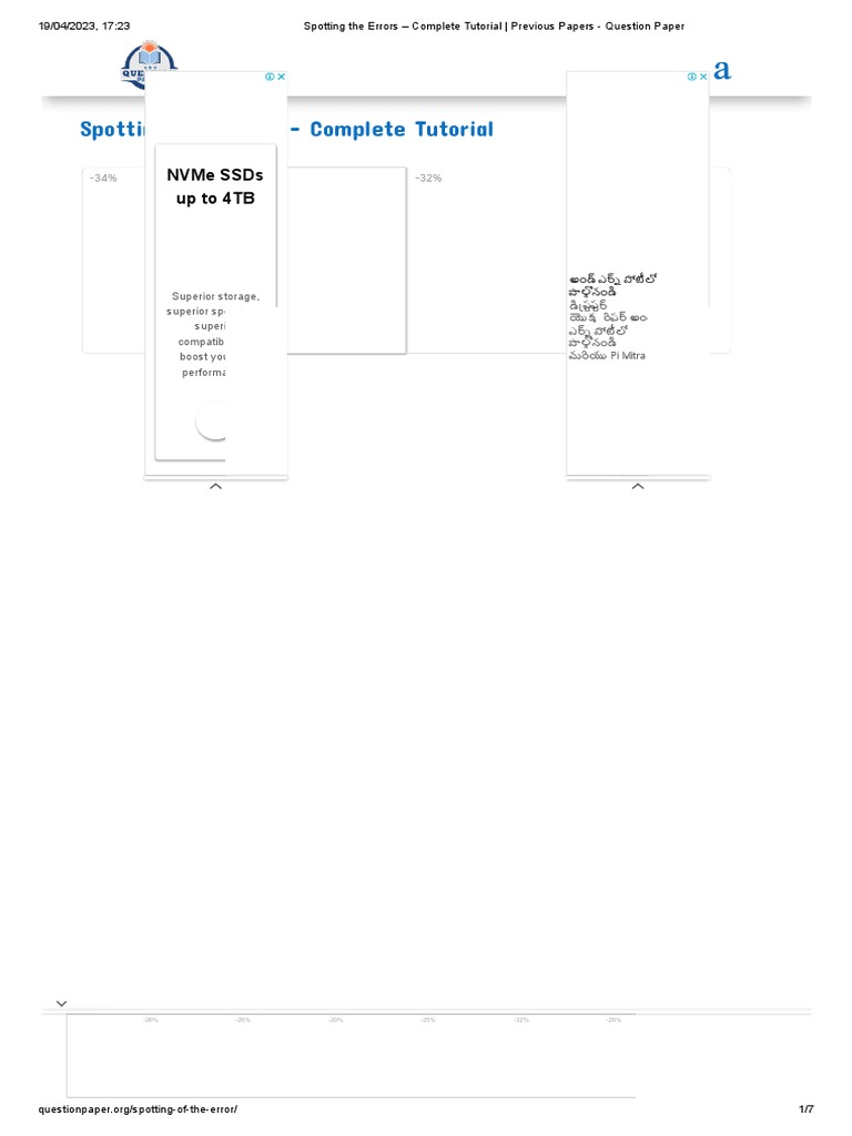 Spotting The Errors Complete Tutorial Previous Papers Question 8665