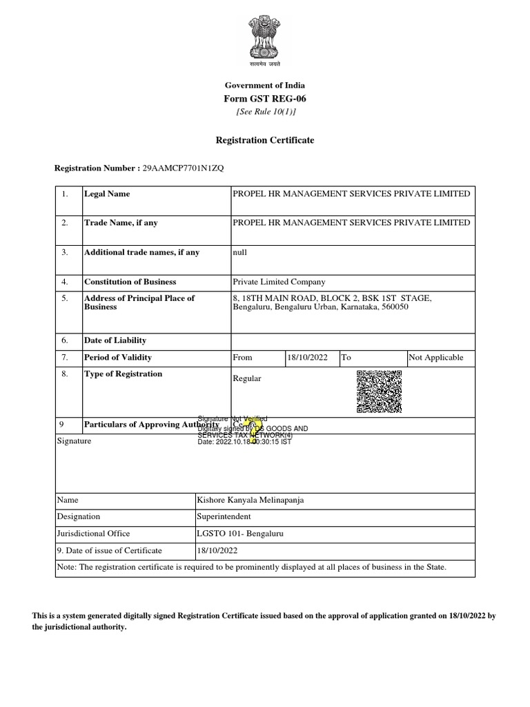GST Certificate | PDF | Business | Justice