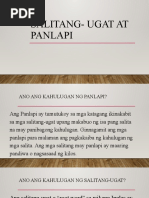 Ano Ang Panlapi | PDF