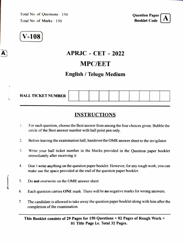 APRJC - MPC Model Question Paper - 2022 | PDF