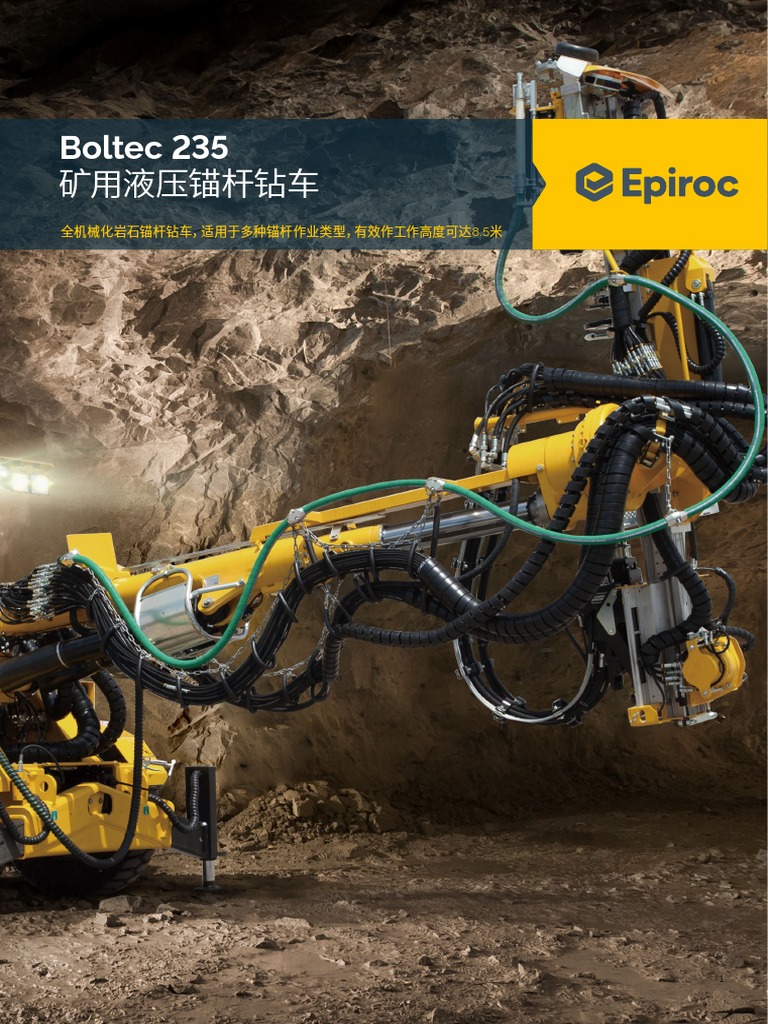 Boltec 235 Epiroc | PDF Boltec 235 Epiroc | PDF