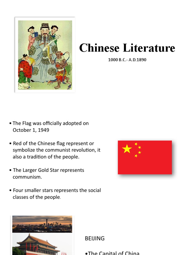 Lesson 4 Chinese Literature | PDF | Confucianism | Chinese Culture