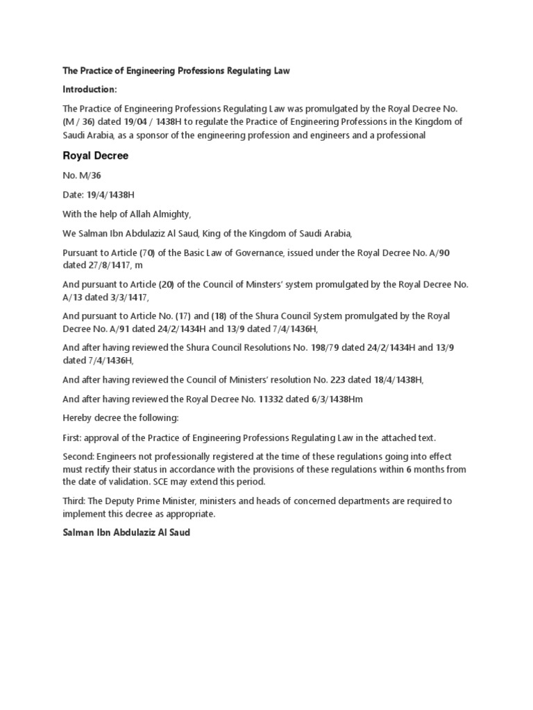 Saudi Engineering Accreditation Law | PDF | Engineer | Academic Degree