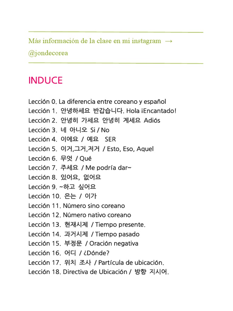 Gramática Coreana | PDF | Verbo | Adjetivo