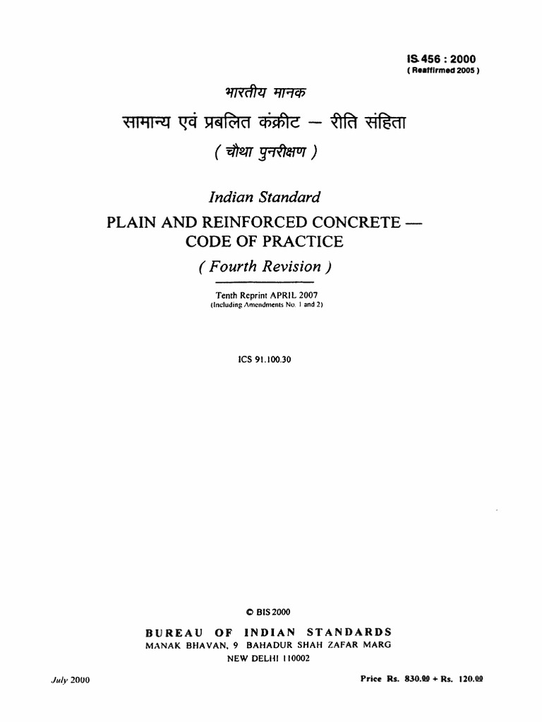 IS 456 (2000) - Plain and Reinforced Concrete - Code of Practice1 | PDF