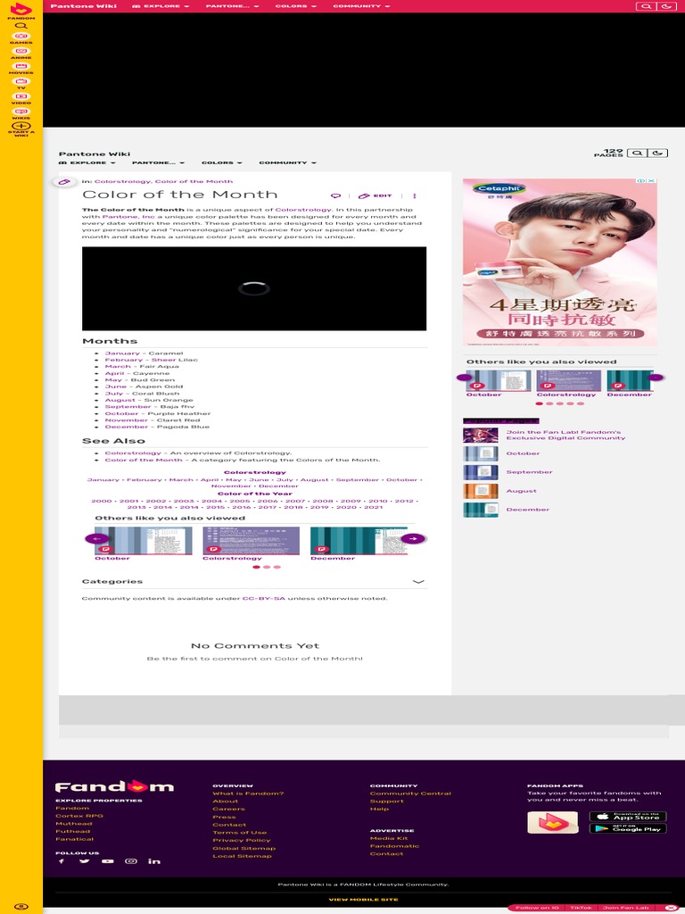 Overview of the Color of the Month Concept in Colorstrology | PDF ...