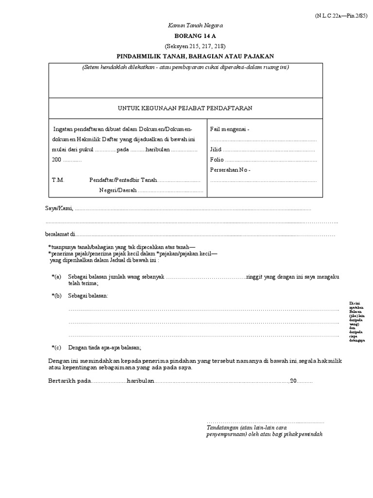 Form 14A (22.9.2017) | PDF