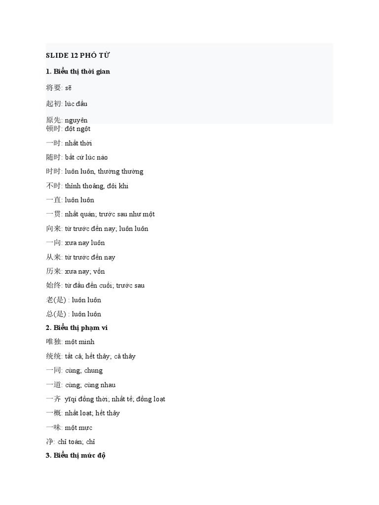 SLIDE 12 PHÓ TỪ | PDF