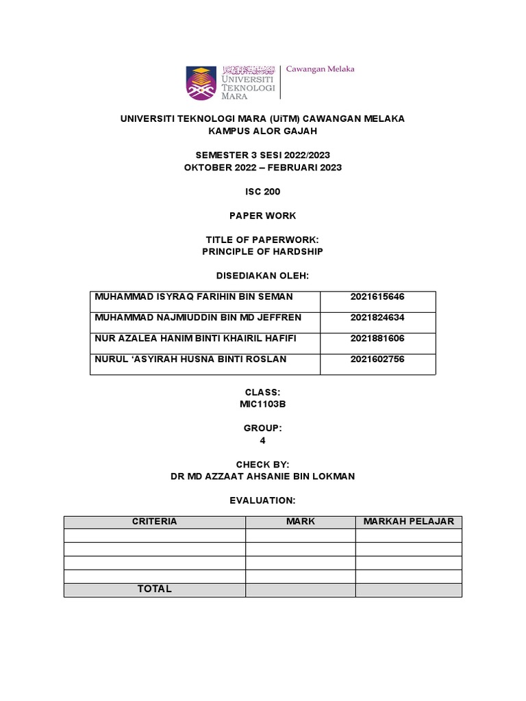 Principle of Hardship Paperwork | PDF