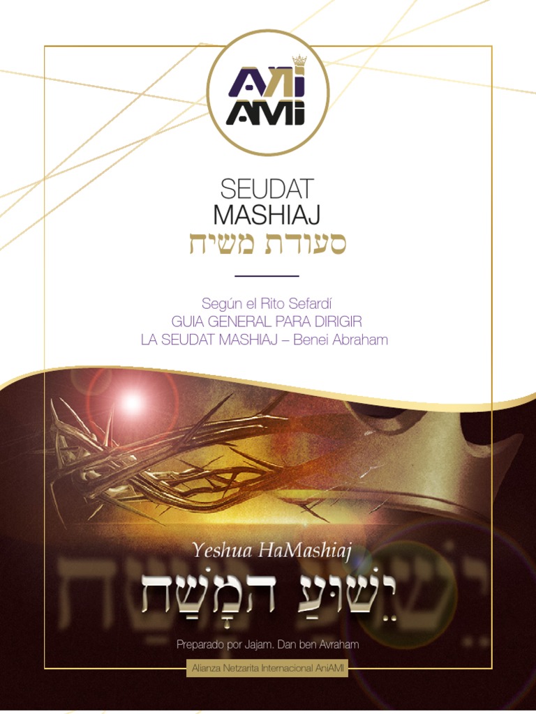 Guía de la Seudat Mashiaj Sefardí | PDF | Seder de Pascua | Pascua