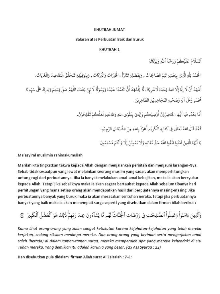 KHUTBAH JUMAT BALASAN BAIK DAN BURUK-saung Ilmu | PDF