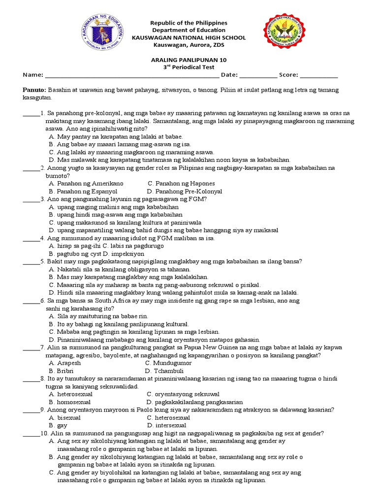 PT G10 Aral Pan | PDF