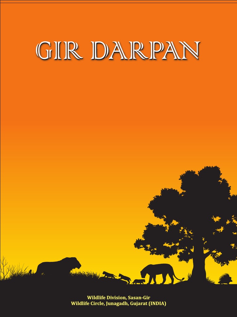 Gir Book | PDF