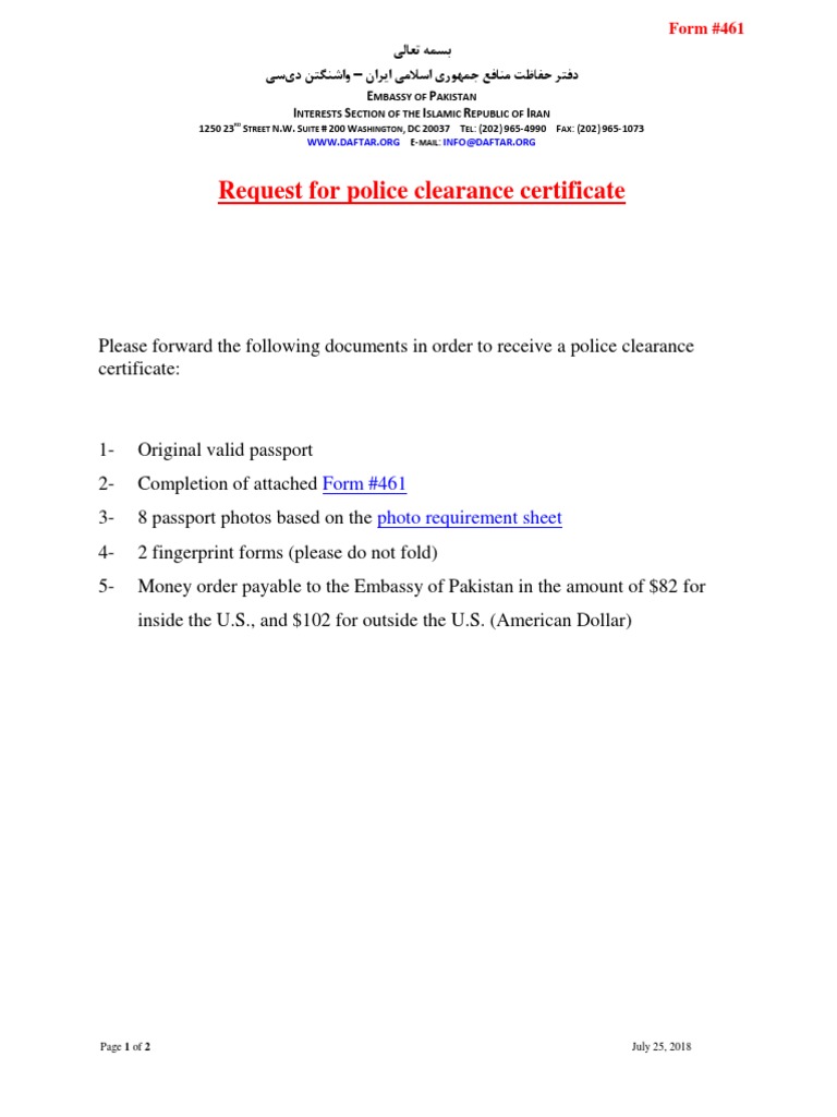 Request For Police Clearance Certificate: Form #461 Photo Requirement Sheet | Download Free PDF ...