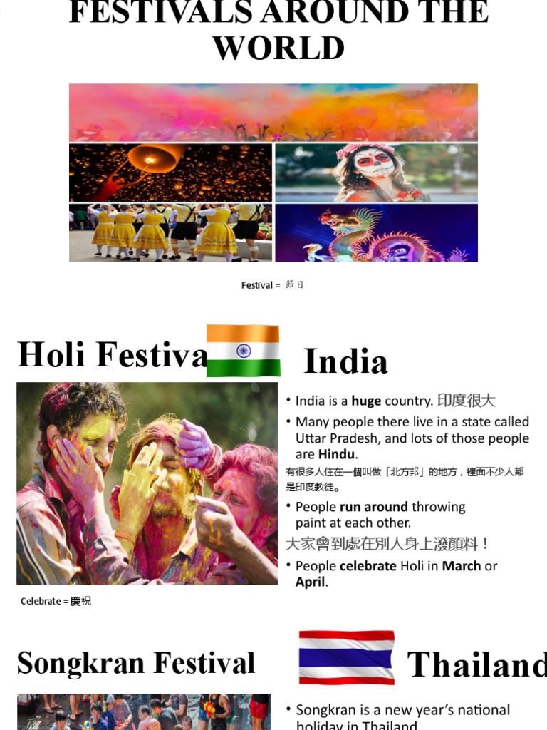 Festivals Around The World | PDF