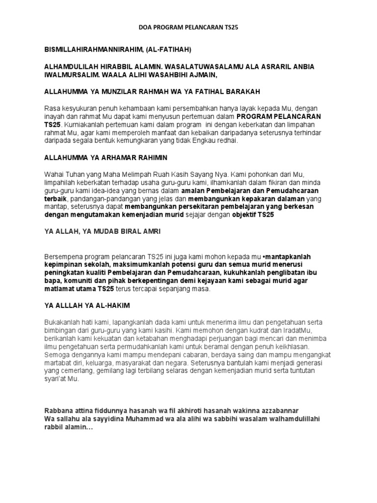 Doa Pelancaran Program TS25 | PDF