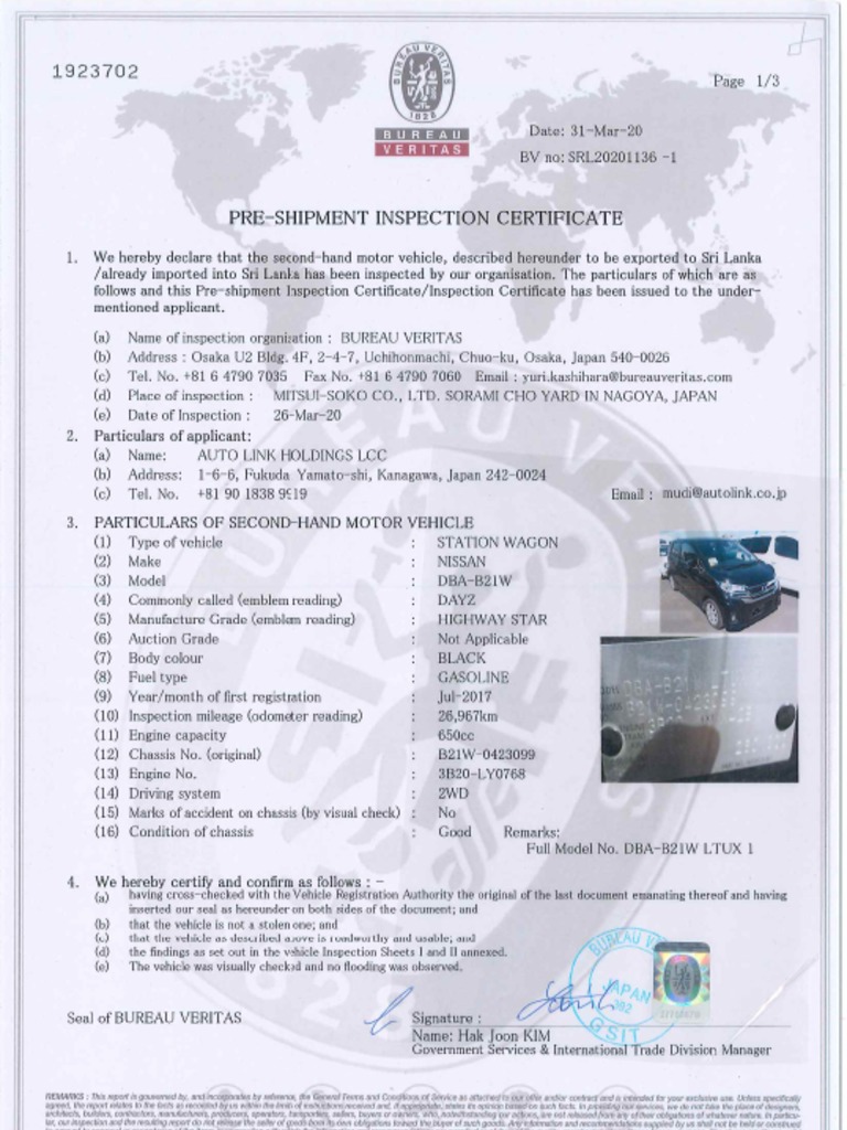 Inspection Cert - B21W-0423099 | PDF