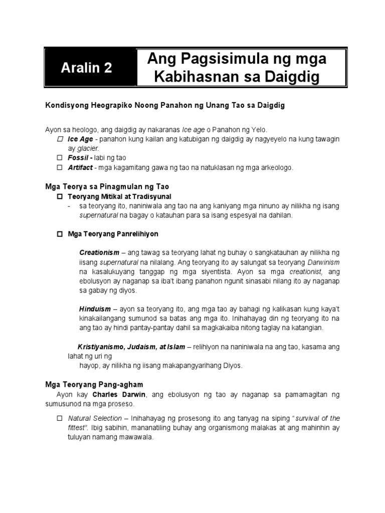 Ang Pagsisimula NG Mga Kabihasnan Sa Daigdig: Aralin 2 | PDF
