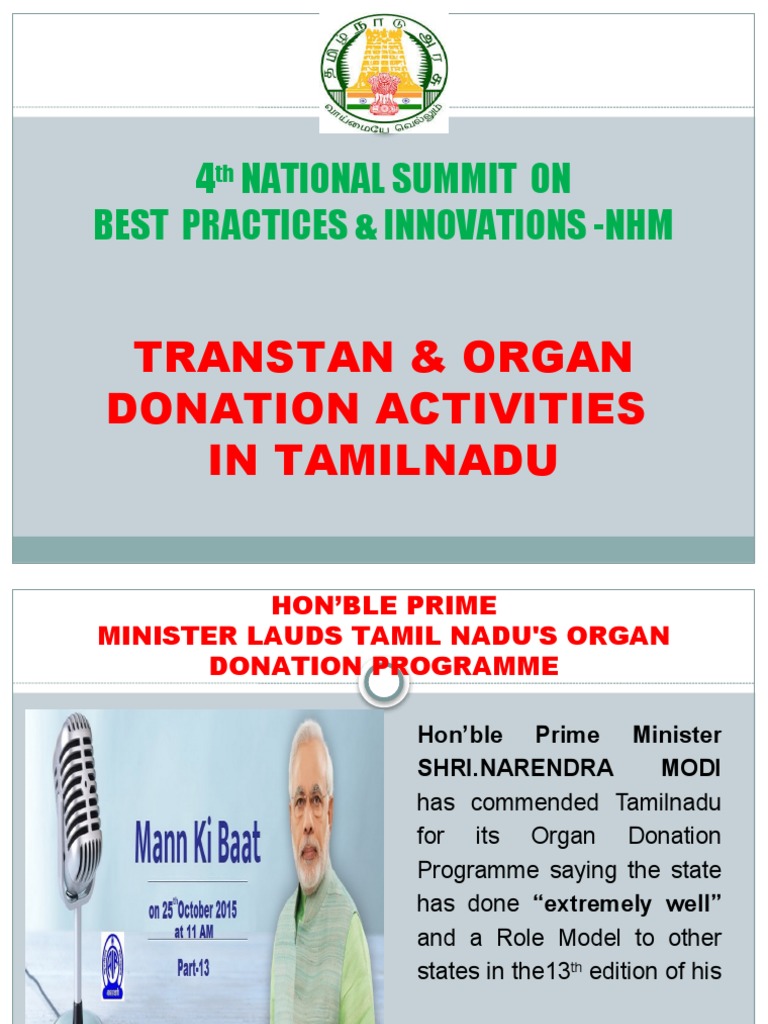 8 Tamil Nadu NHM Transplantation | PDF | Organ Transplantation | Organ Donation