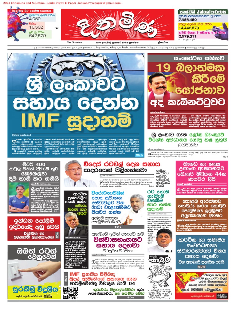 Dinamina 25-04-2022 | PDF