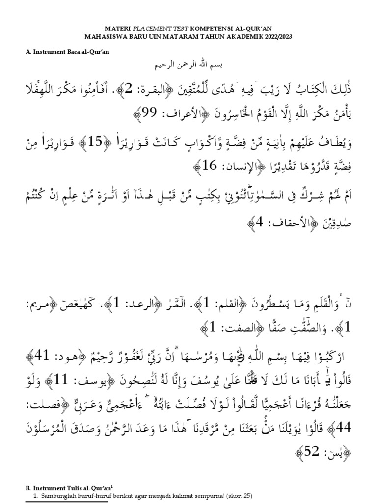 INSTRUMEN PLACEMENT TEST KOMPETENSI AL-QURAN MAHASISWA UIN MATARAM Okok ... INSTRUMEN PLACEMENT TEST KOMPETENSI AL-QURAN MAHASISWA UIN MATARAM Okok ...