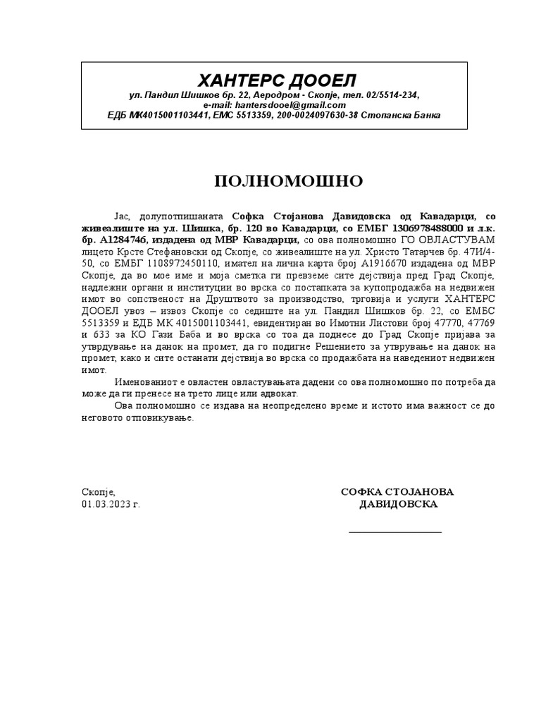 Polnomosno Za Grad Sofka Stojanova Davidovska - Stan 8 Keramidnica | PDF