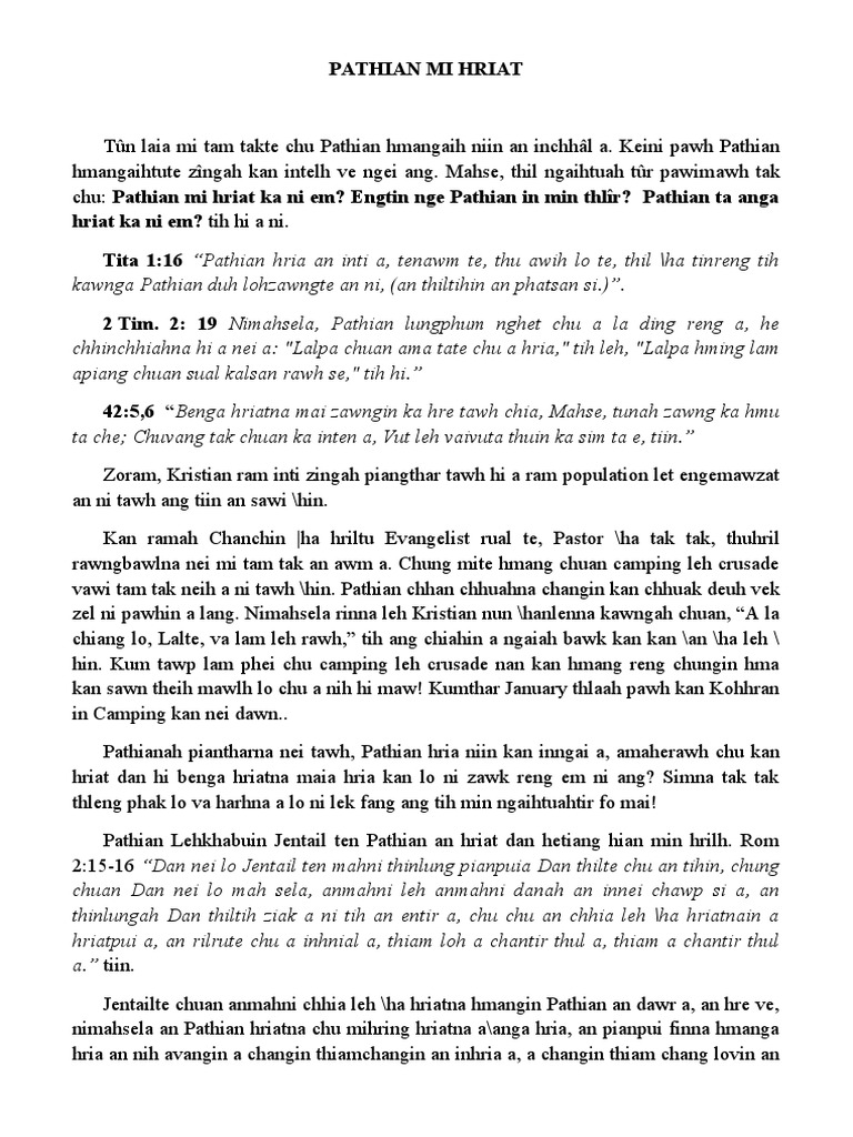 Pathian Mi Hriat | PDF