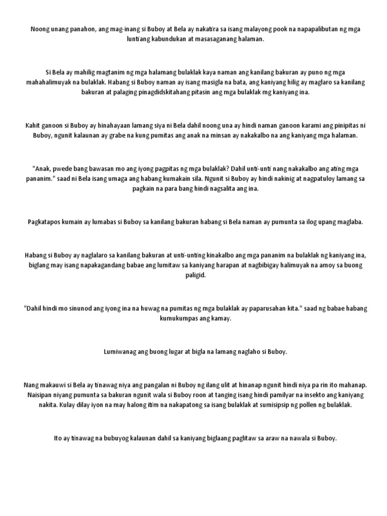 Alamat NG Bubuyog | PDF