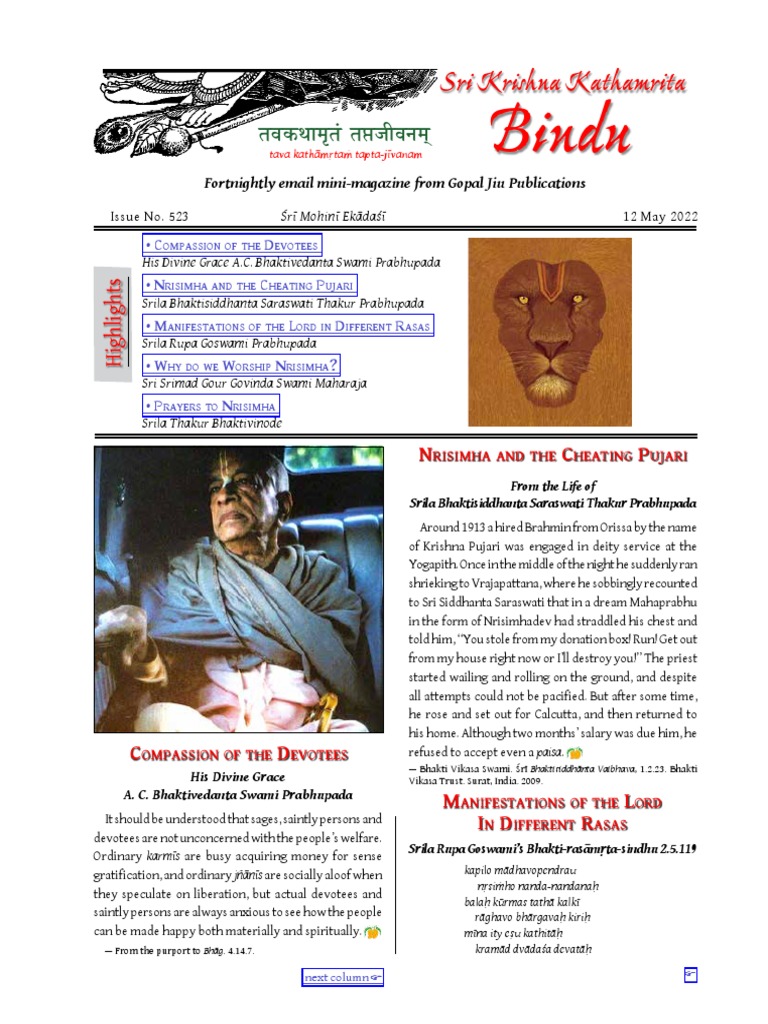 Sri Krishna Kathamrita Bindu Issue 523 Nrisimha | PDF | Vaishnavism | Vishnu