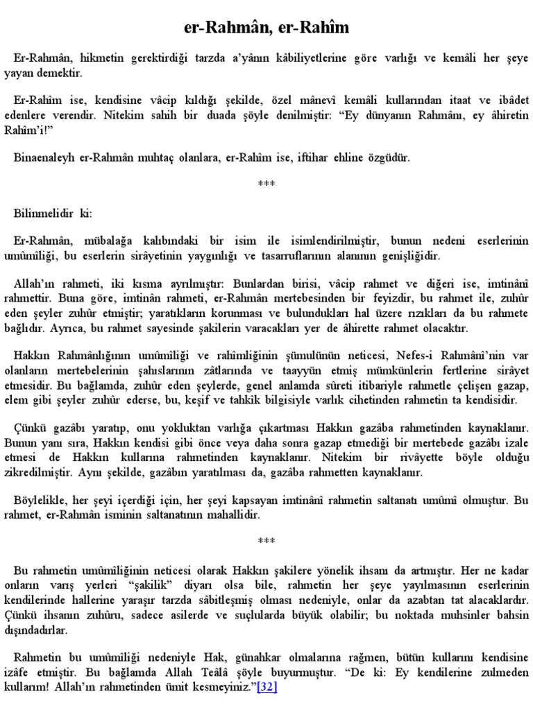 Er-Rahmân, Er-Rahîm | PDF